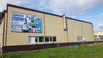 Культурно-спортивный комплекс Солнечный (ulitsa Kosmonavtov No:17, posyolok Solnechny), çok amaçlı spor tesisleri  Hantı‑Mansi Özerk Okrugu'ndan