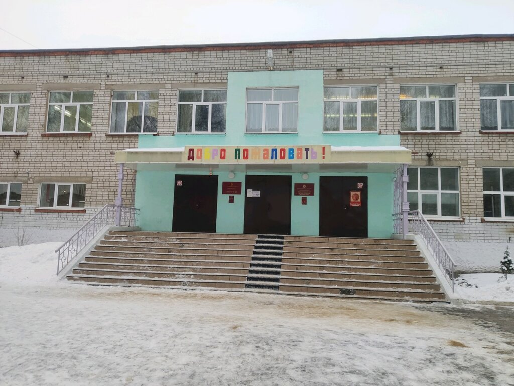 Kurs Ryazansky obereg, Riazan, foto