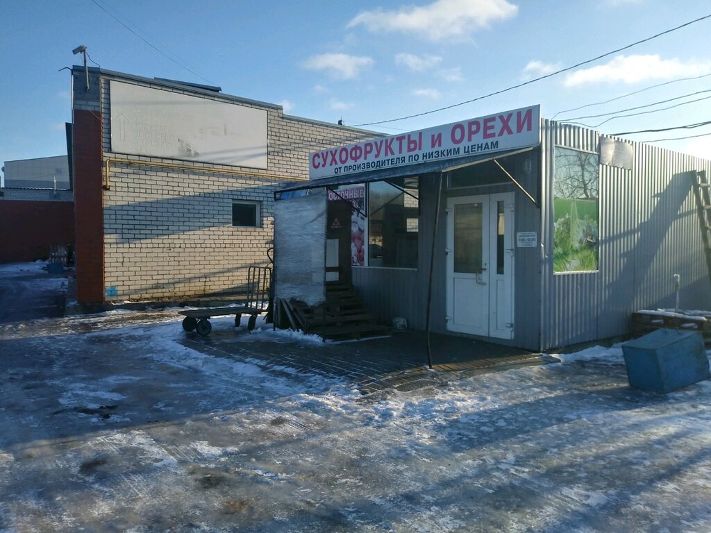 Toptan sebze ve meyve satışı Imperiya fruktov, Kursk, foto