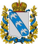 Оку ЦОД ГОЧС Курской области (ulitsa Chelyuskintsev No:28А), sivil savunma  Kursk'tan