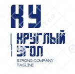 Круглый Угол (Adojewskaga Street No:115А), elektrik servisi  Minsk'ten