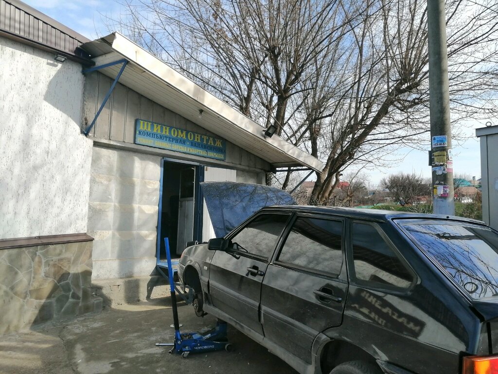 Oto lastik tamiri Шиномонтаж, Krasnodar, foto