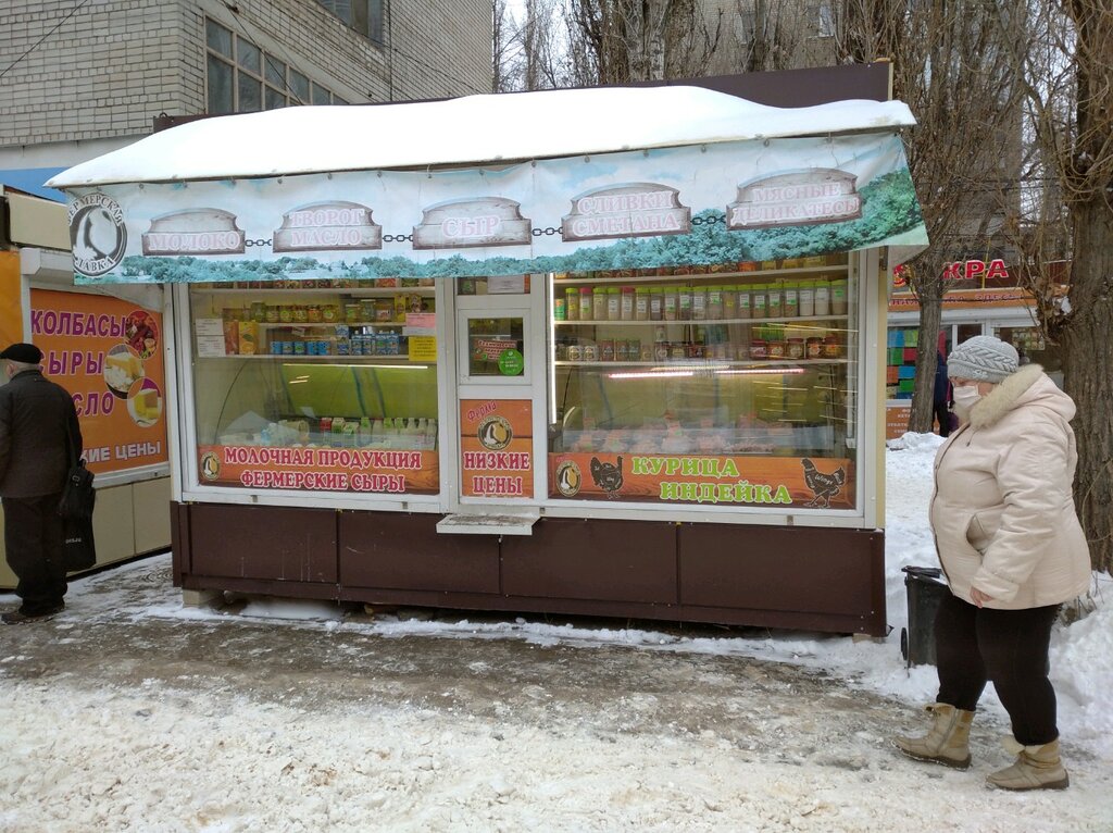 Kanatlı hayvan ürünleri ve yumurta Фермерская лавка, Voronej, foto