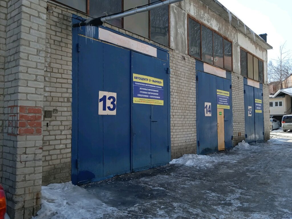 Otomobil servisi Sto Khado, Vladivostok, foto