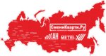 СмениКварти.ру (Oborony Street No:42Б), emlak ofisi  Rostov‑na‑Donu'dan