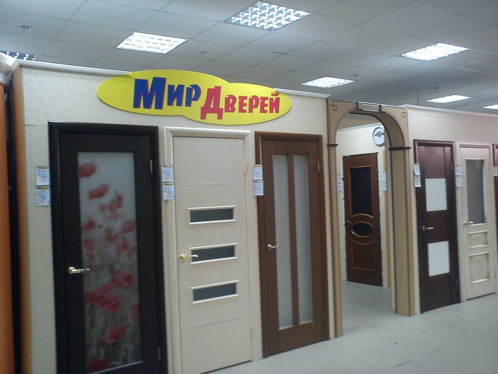 Kapılar Mir dverey, Tula, foto