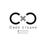 Svoya studiya (Kalinina Street No:275В), profesyonel fotoğraf stüdyosu  Vladivostok'tan