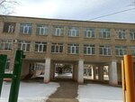 Srednyaya obshcheobrazovatelnaya shkola № 35 (ulitsa Khimikov No:5к1, 6th Microdistrict), ortaokul  Astrahan'dan