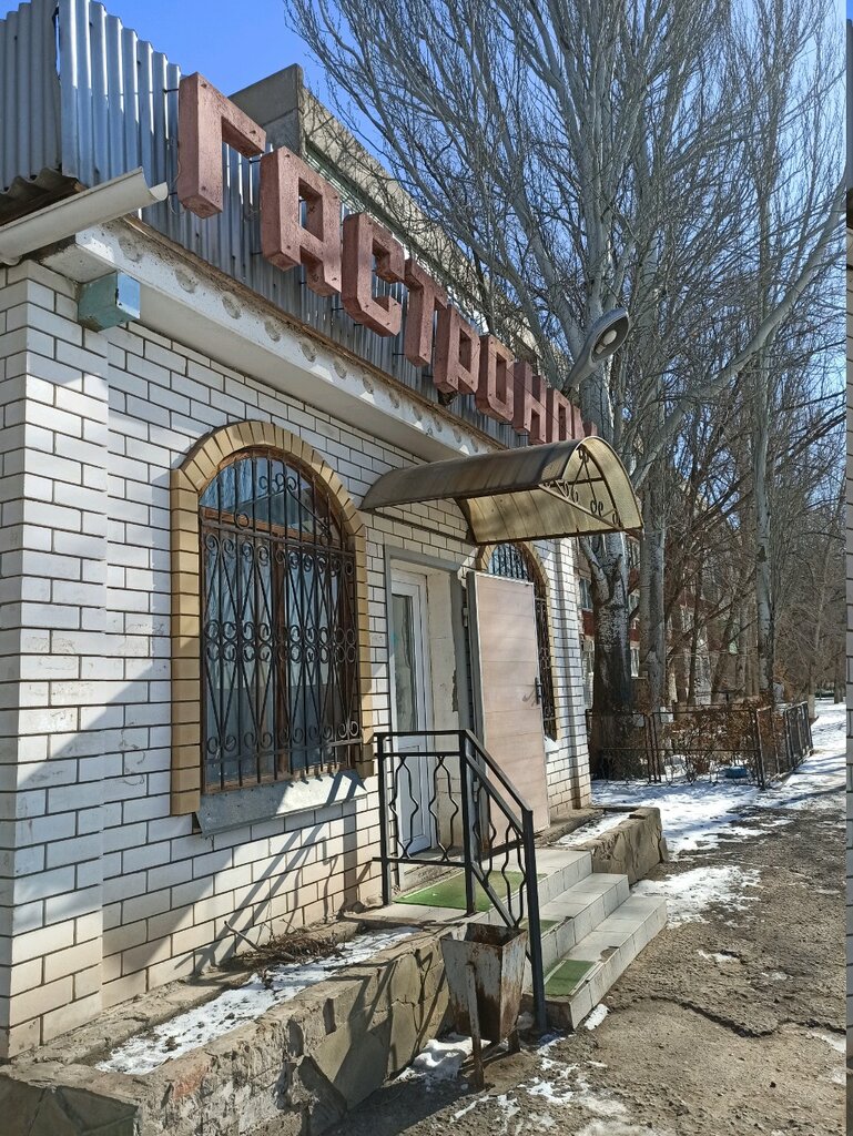 Market Prodovolstvenny magazin Gastronom, Astrahan, foto
