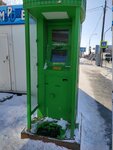 ТТС (Tyumen, ulitsa Chervishevskiy Trakt), ödeme terminali  Tiumen'den