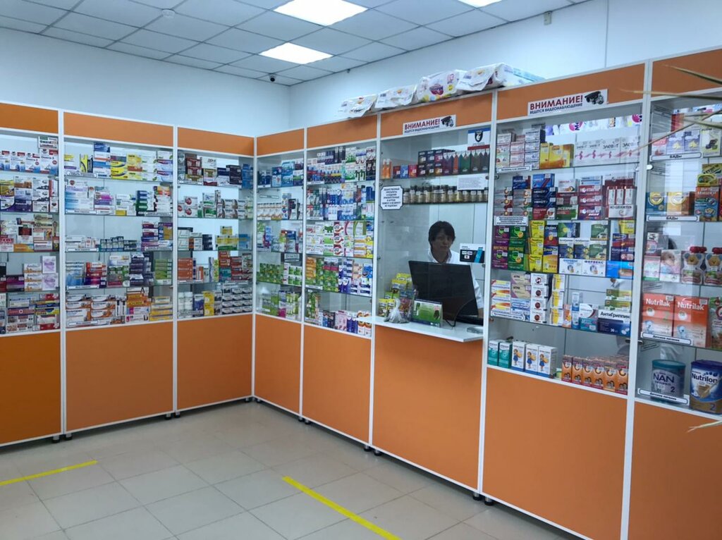 Eczaneler Rem Farma, Simferopol (Akmescit), foto