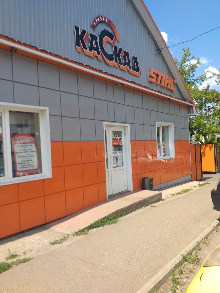 Elektrik ve benzinle çalışan aletler Kaskad, Ilanskiy, foto