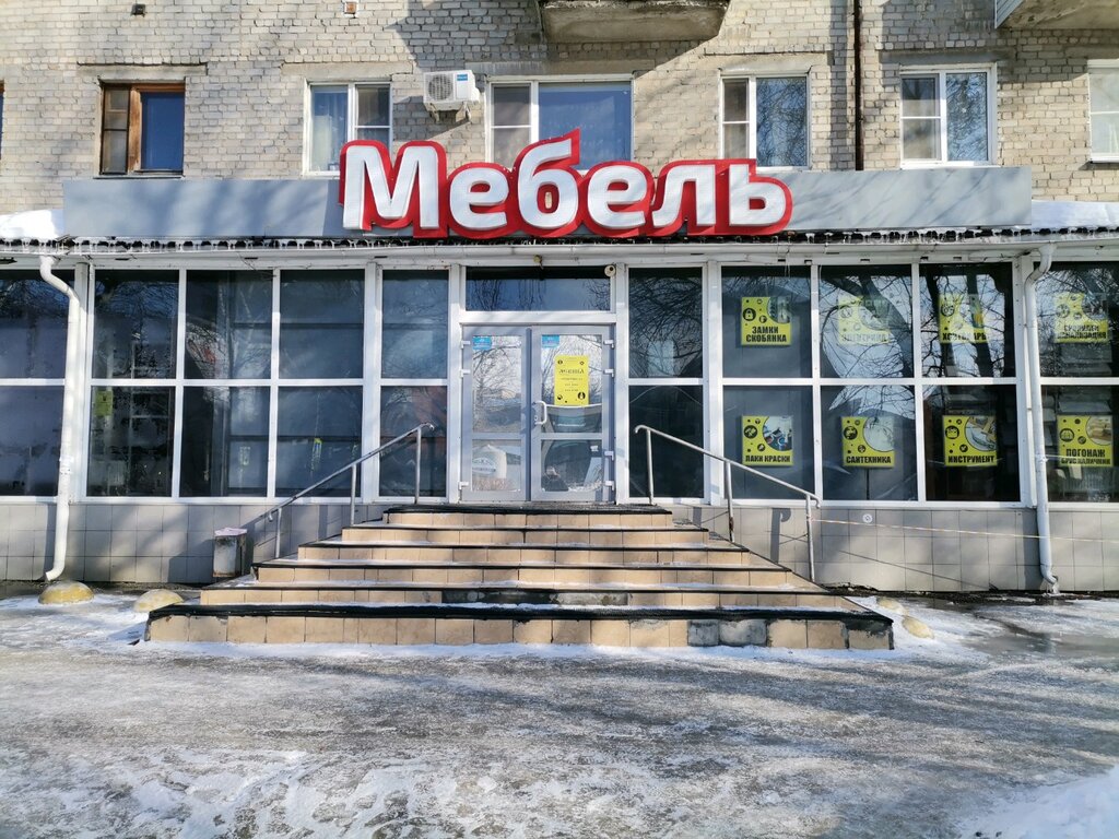Mutfak mobilyaları Рощинский, Riazan, foto