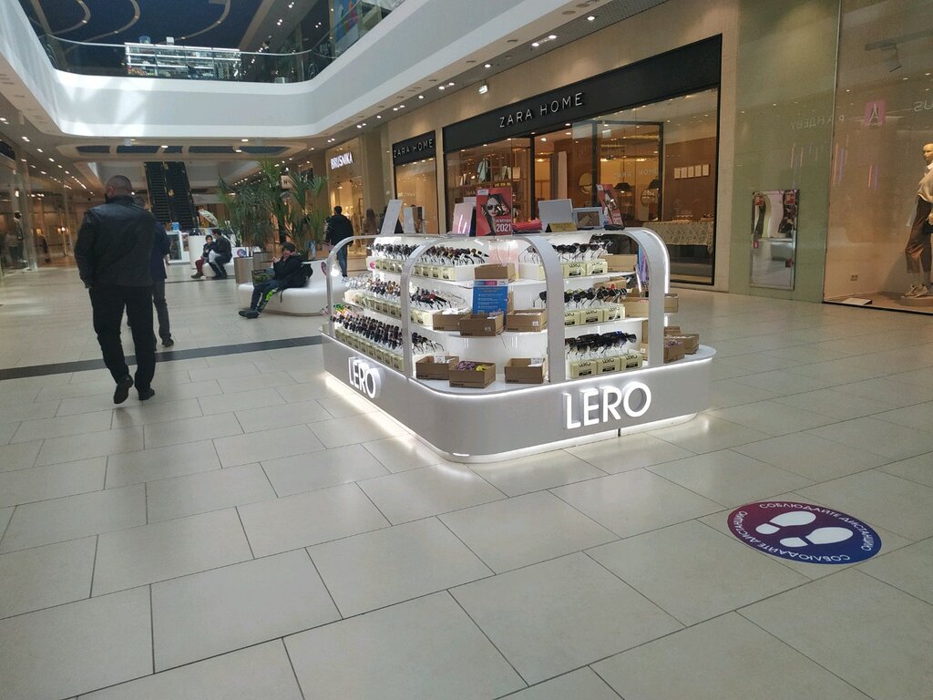 Optik Lero, Soçi, foto