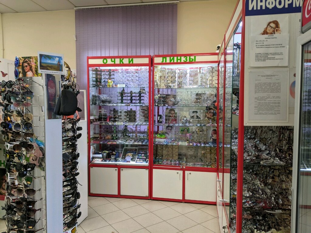 Optik Оптика, Saint‑Petersburg, foto