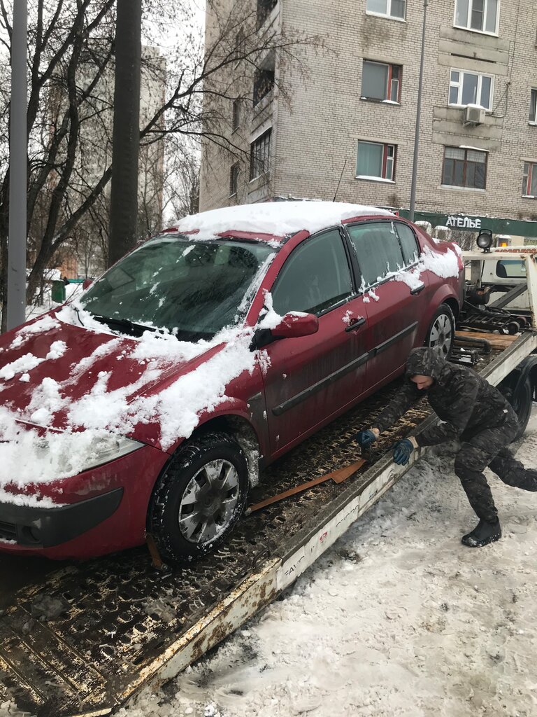 Çekici hizmeti EHvakuator Slavyanskij bulvar, Moskova, foto