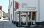 Apotheke im HausarztZentrum (Bavaria, Schweinfurt, Schmiedgasse, 1), eczaneler  Bavyera'dan