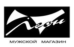 Leon (Zhelyabova Street No:31), giyim mağazası  Lipetsk'ten