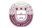 Адвокат Антонова А. Н. (Vokzalnaya street No:3), avukatlar  Ramenskoye'den
