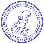 Evak's Studio (Kultury Avenue No:22к1), evcil hayvan kuaförleri  Saint‑Petersburg'dan
