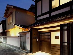 Kyoyado Usagi (Kyoto Prefecture, Kyoto, Karasuma Line, Kyoto metro station), otel  Kyoto'dan