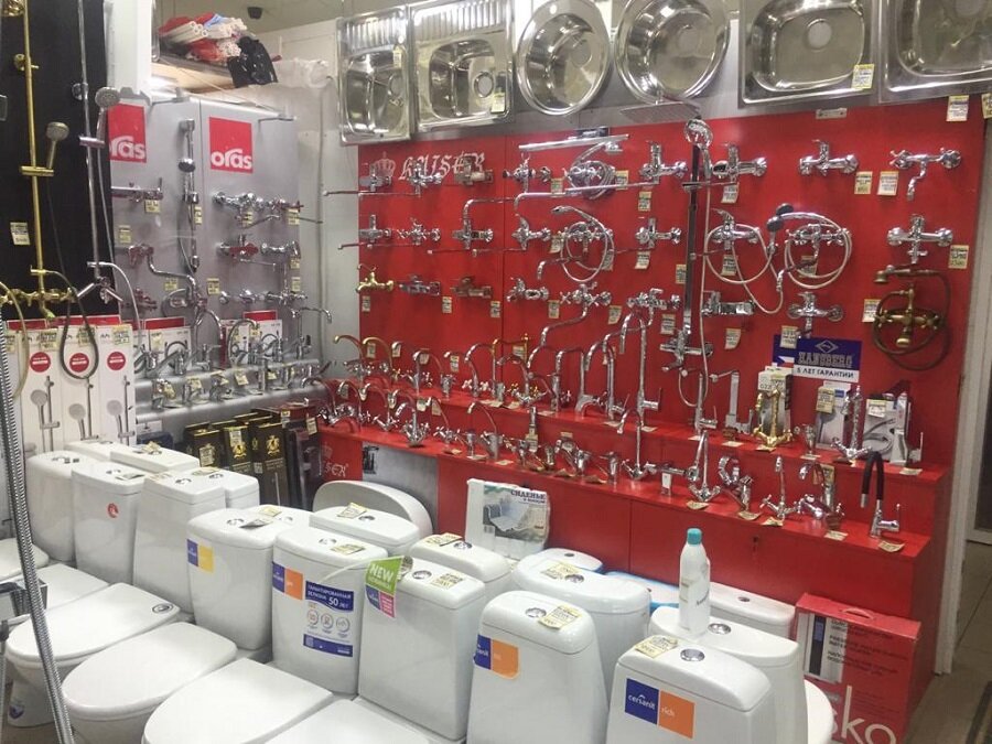 Banyo ve klozet mağazaları Magazin Santekhnika, Moskova, foto