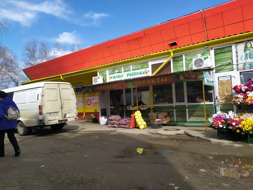 Manavlar Мини рынок, Stavropol, foto