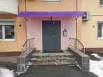 Минрус (Vilisa Latsisa Street No:17к1), toptancılar  Moskova'dan