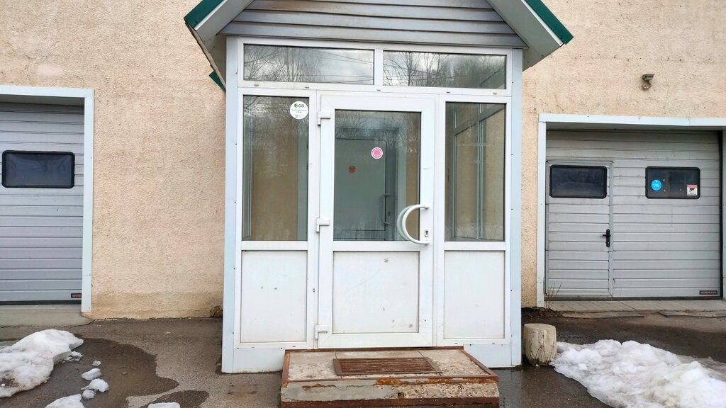 i̇nşaat tedarik firmaları DorStroyTsentr, Yaroslavl, foto