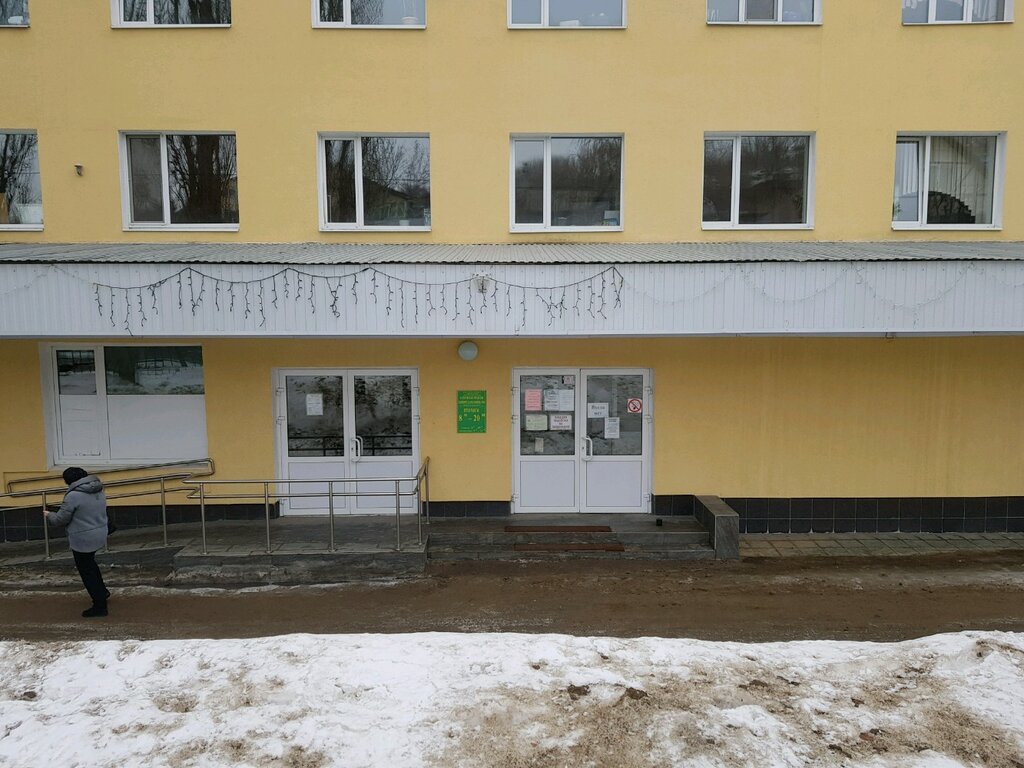 Hastaneler Стационар, Saratov, foto
