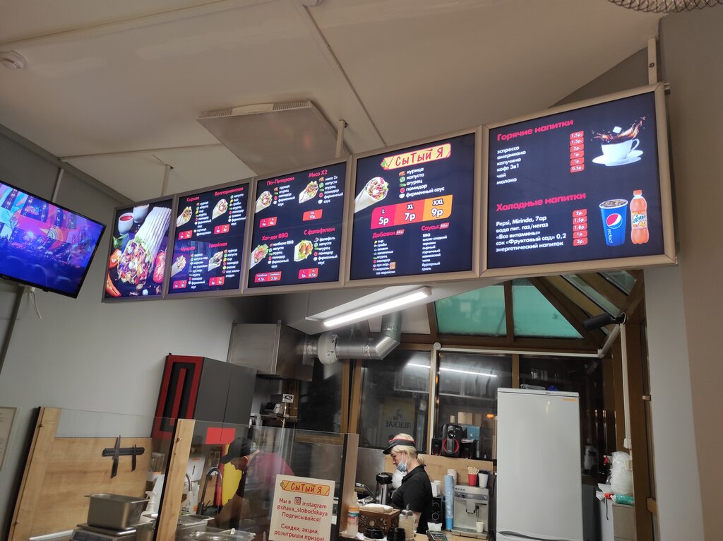 Kafe Сытый Я, Minsk, foto