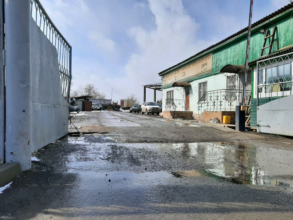 Oto kiralama Экспресс, Krasnoyarsk, foto