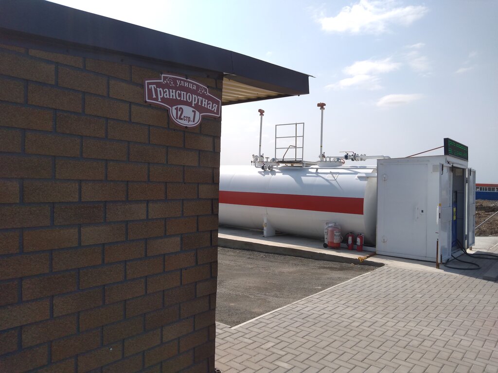 Benzin istasyonu Мусиенко, Rostovskaya oblastı, foto