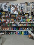 Магазин автозапчастей и автотоваров (Mesrop Mashtots Street No:12), otomobil yedek parçaları  Berd'den