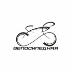 Велосипедная - веломагазин, прокат велосипедов, ремонт велосипедов (Bolshevikov Avenue No:9к1), bisiklet tamircileri  Saint‑Petersburg'dan
