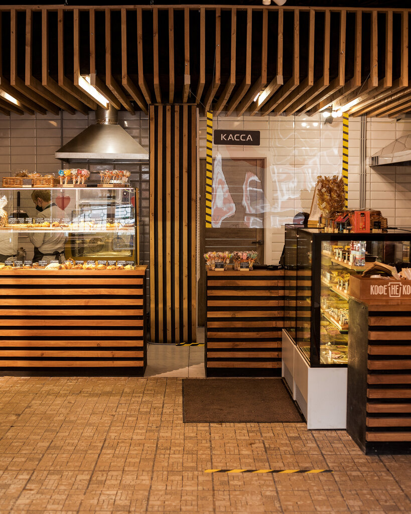 Kahve dükkanları CoffeeNeCoffee, Saint‑Petersburg, foto