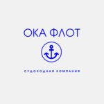Ltd Oka Flot (Sovetskaya ulitsa No:31/21), deniz taşımacılığı  Serpuhov'dan
