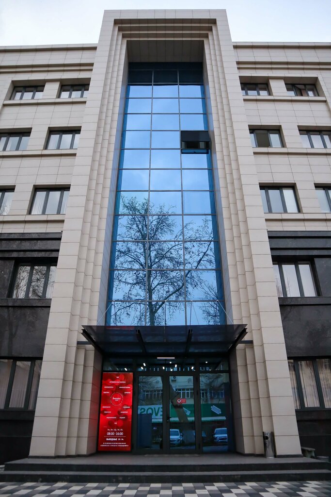 Tanı merkezleri Immunogen test, Taşkent, foto