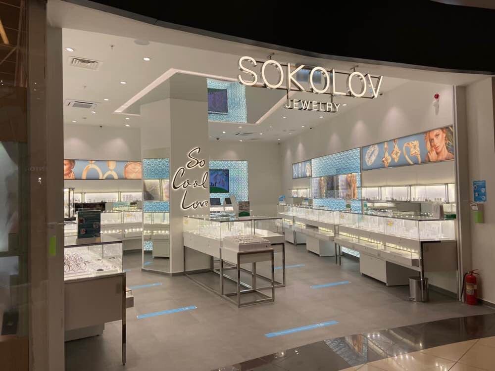 Kuyumcular Sokolov, Zelenograd, foto