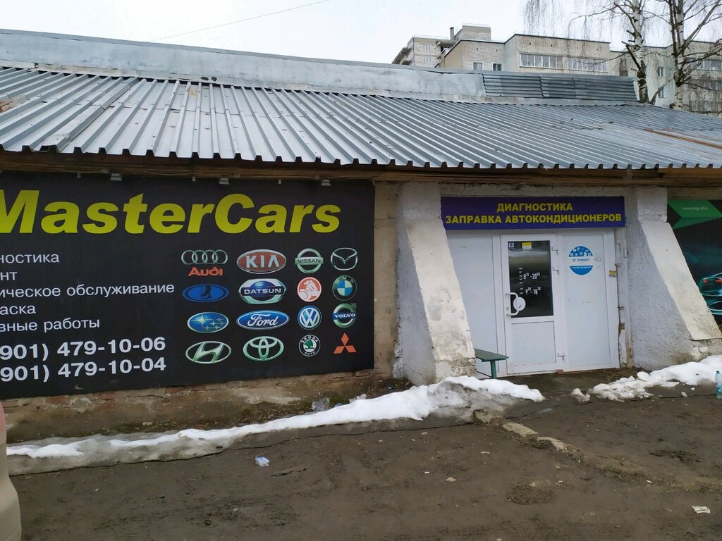 Otomobil servisi Car, Kirov, foto