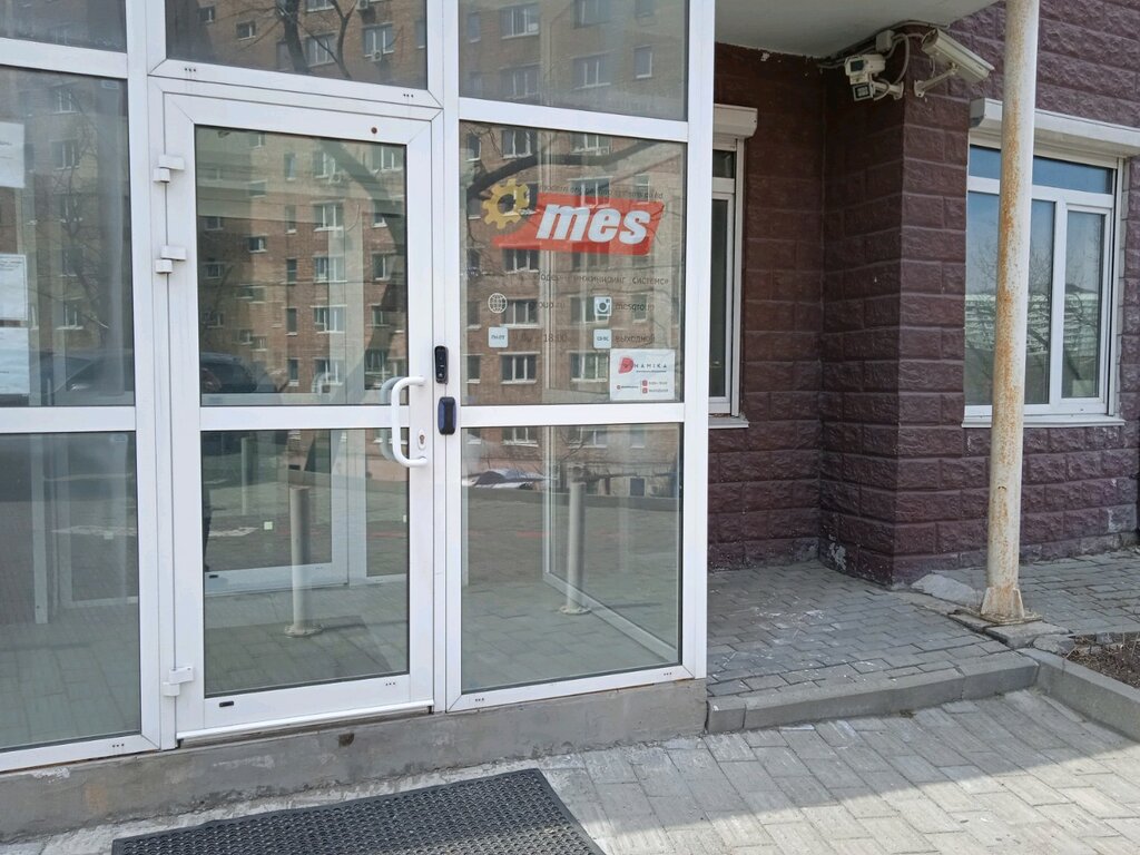 Mühendislik firmaları Modern inzhiniring sistems, Vladivostok, foto