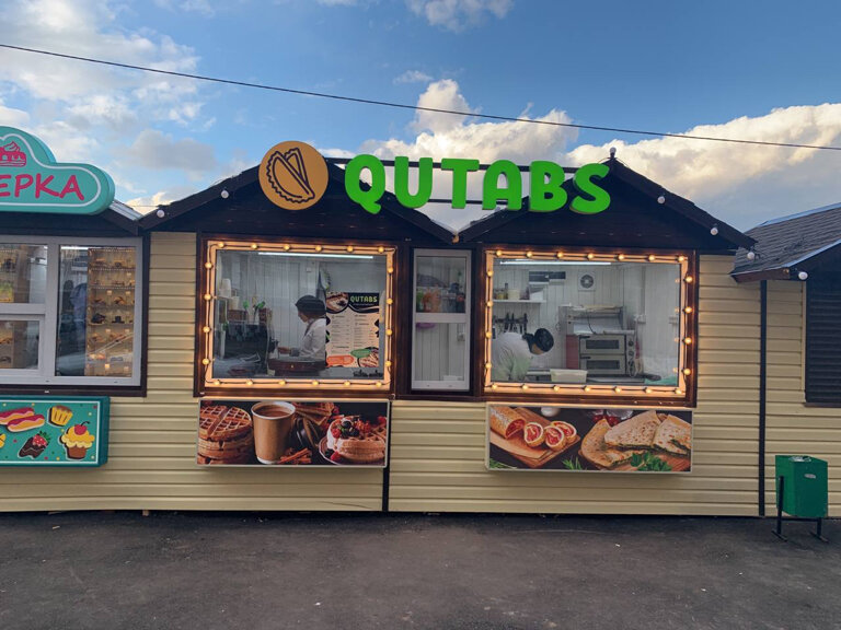 Fast food Qutabs, Liubertsy, foto