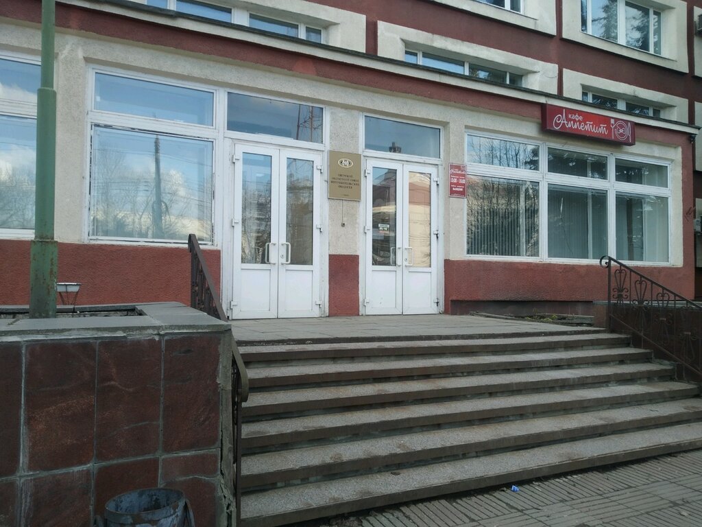 Müzik okulları ve konservatuarlar Solo Star school, Tver, foto
