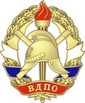 Omskoye Oblastnoye Otdeleniye Obshcherossiyskoy Obshchestvennoy Organizatsii Vserossiyskoye Dobrovolnoye Pozharnoye Obshchestvo (2-ya Solnechnaya ulitsa No:46Б), yangın önleyici sistemler  Omsk'tan