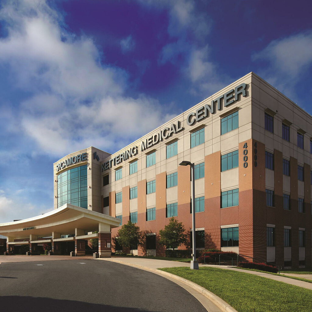 Hastaneler Kettering Health Miamisburg, Ohio Eyaleti, foto