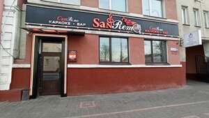 San Remo (Savieckaja Street No:26А), kafe  Gomel'den