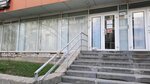 Объединенные кондитеры (51st Gvardeyskoy Divizii Street No:30Б), pasta, şekerleme ve tatlı  Volgograd'dan