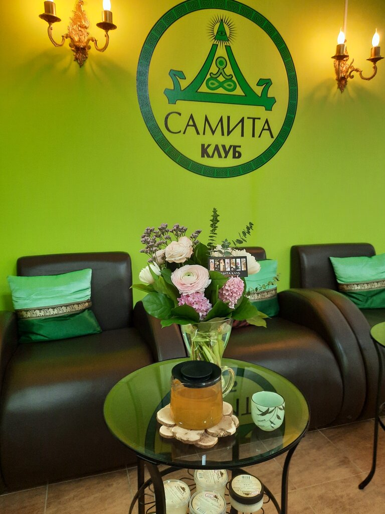 Güzellik salonu Samita Club, Moskova, foto
