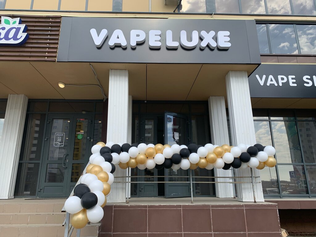 Elektronik sigara satış noktaları Vapeluxe, Çeliabinsk, foto