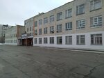 Школа № 86, корпус № 2 (40 Let Pobedy Street No:42), ortaokul  Tolyatti'den (Togliatti'den)